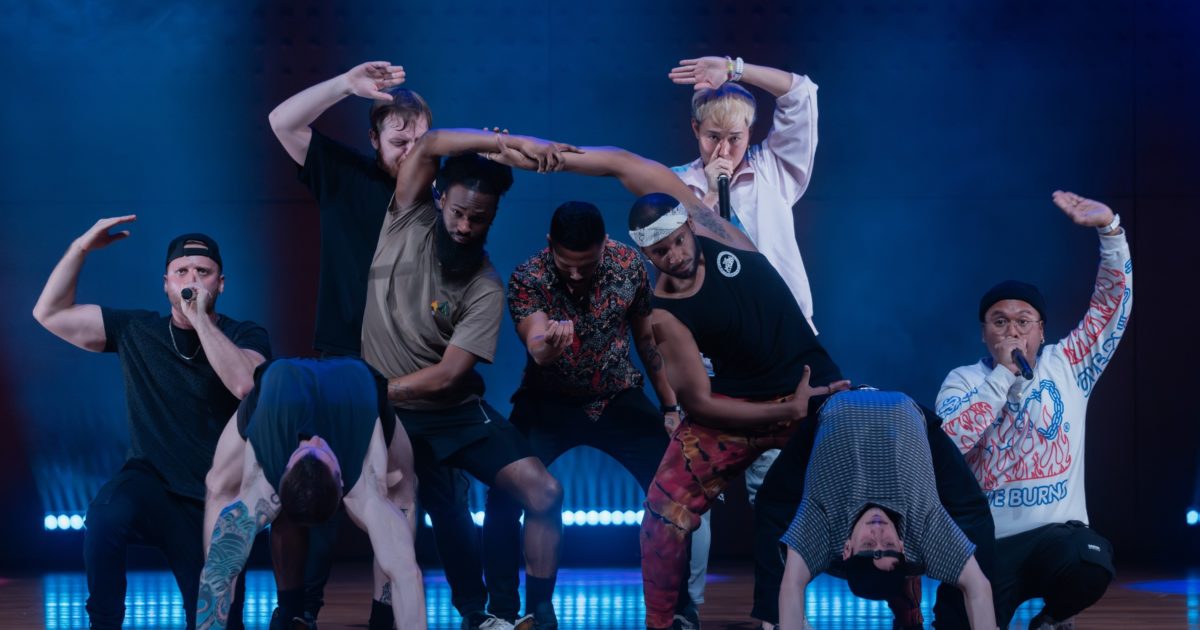 Sunset Wednesdays: The Missing Element featuring The Beatbox House - Wave Hill